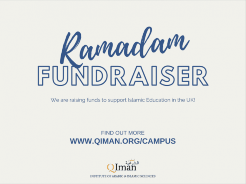 Q-Iman Campus Ramadan Fundraiser 2025 | LaunchGood | LaunchGood